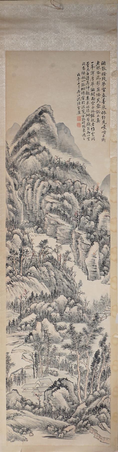 Lot Shen Tang Chinese 1851 1920 Landscape 1918 Brush And Ink On