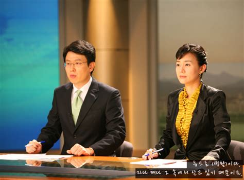 아나운서 소개하기