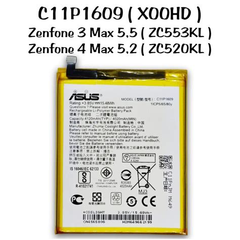 Jual Baterai Asus Zenfone Max Zc Kl Zenfone Max Zc Kl C P X Hd Battery