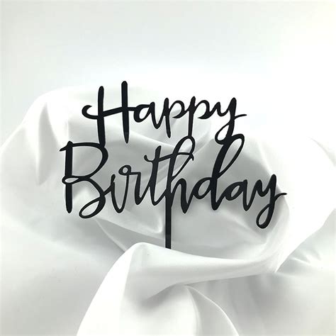 彩虹烘焙馆装饰生日快乐蛋糕插牌亚克力插件连笔字金色黑色玫瑰金虎窝淘