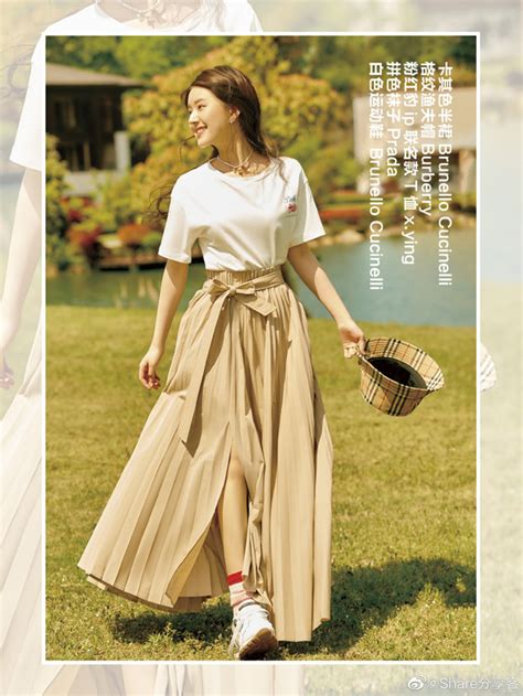 Friday Photoshoots Jing Tian Wang Yi Bo Zhao Lu Si Ren Min Bian Cheng Zhang Yu Xi Ding Yu