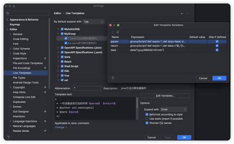 IDEA工具第二篇自定义Java方法注释模板 京东云开发者社区 IDEA工具第二篇自定义Java方法注释模板 京东云开发者社区