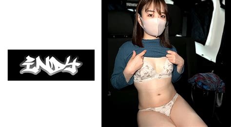 個人撮影】マスク美女と車内でp活 身バレngな素人女子に顔射から中出しまで完全配信」：エロ動画・アダルトビデオ Mgs動画＜プレステージ グループ＞