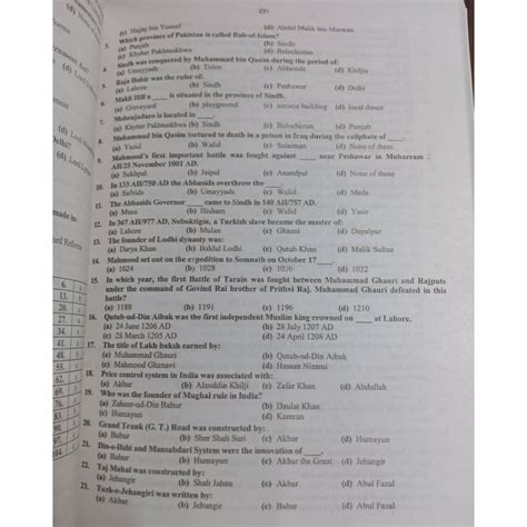 CSS MCQ Based Preliminary Test Guide MPT By JWT