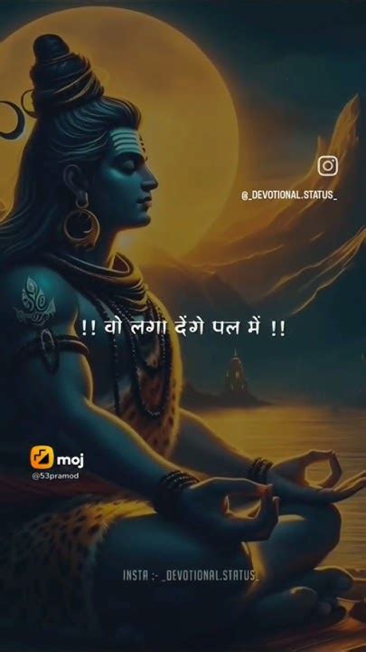 Om Namah Shivay 🙏💐 Youtube