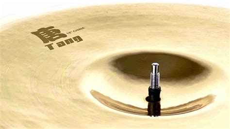 China Tang 18″ B20 Drummers Institute