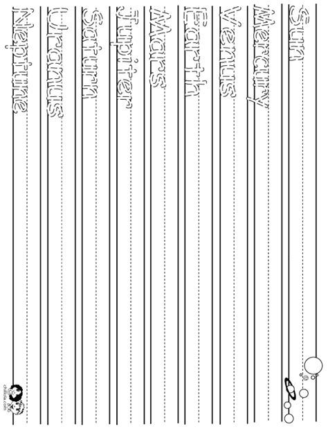 Worksheets English Solar System