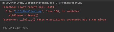 Python基础之类的定义和使用详解python脚本之家 Python基础之类的定义和使用详解python脚本之家