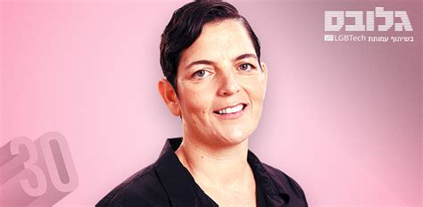 הקהילה העסקית סיגל יעקבי גלובס