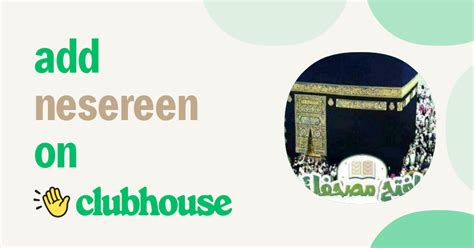 Nesereen Qasem Clubhouse