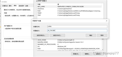 解决plsql查询结果出现乱码的问题plsql 查询乱码 Csdn博客