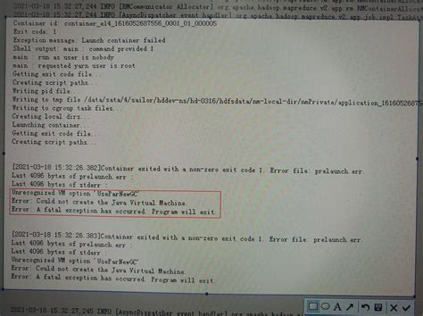 Yarn运行任务时报unrecognized Vm Option Useparnewgc；errorcould Not Create The Java Virtual Machine错误