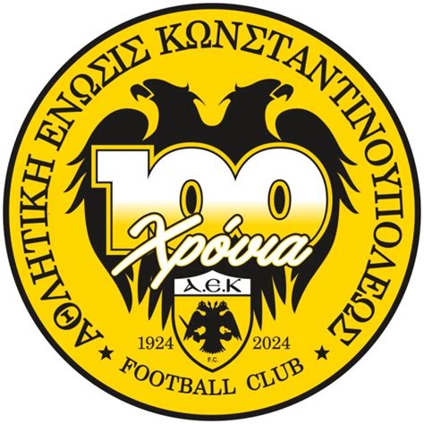 Η ΑΕΚ παρουσίασε το επετειακό της σήμα για τα 100 της χρόνια Video Neakriti