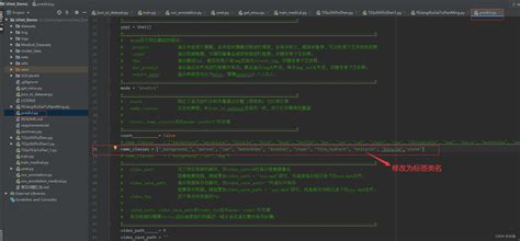 深度学习：使用unet做图像语义分割，训练自己制作的数据集并推理测试（详细图文教程） 图像分割训练自己的数据集 csdn博客