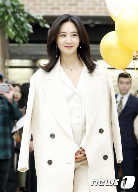 소녀시대 유리 말이 필요없는 예쁨 뉴스1