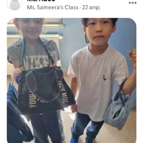 Vrnika As A Star Youtube