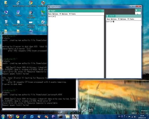 失敗しない Cygwin の インストール Windows 7 編 特集 徹底活用 Windows 7 入門