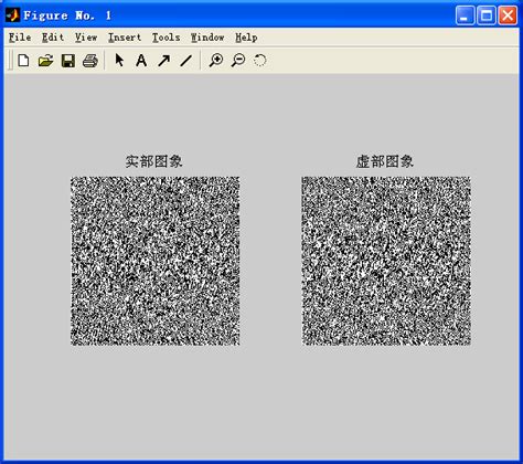 海南大学数字图像处理实验四 word文档在线阅读与下载 免费文档