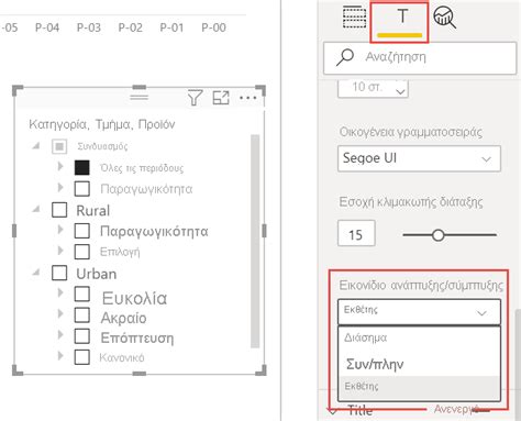 Power Bi Microsoft Learn