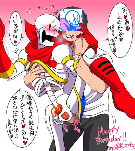 Post Papyrus Undertale