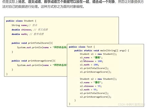 Java项目实战技巧（总结专栏）（未完待续java项目实战代码技巧 Csdn博客