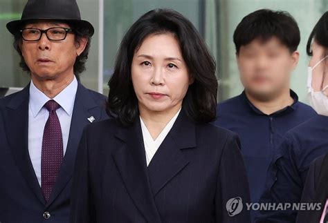 공직선거법 위반 1심 벌금형 김혜경 오늘 항소심 첫 공판 파이낸셜뉴스