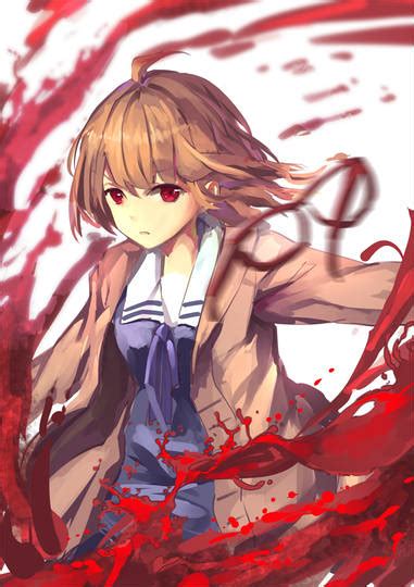 栗山未来 Erkelee