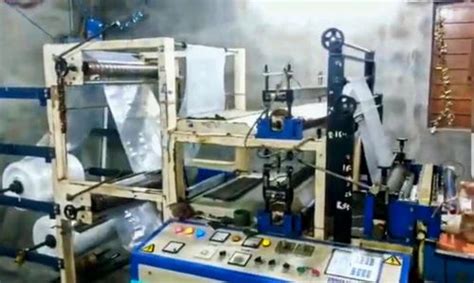Ld Liner Cutting Sealing Machine Capacity 100 150 Strokesmin At