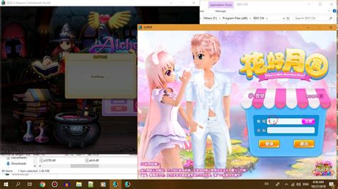 Sdo Season 3 Download Laynetarolyons