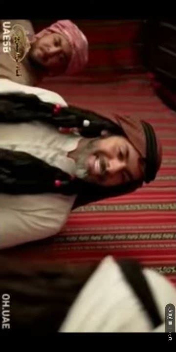 العم ناجي Youtube