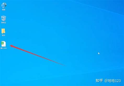 Excel怎么算一列的标准差 知乎