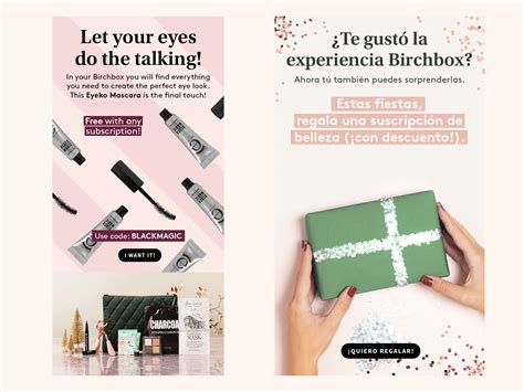 The Anatomy Of Email Newsletter Design Paved Blog The Anatomy Of Email Newsletter Design Paved Blog