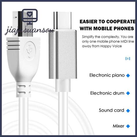Jiajusuansou Universal Piano Midi Wires Phone Connect Piano Adc Decoder