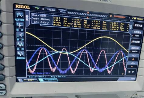 示波器操作指南：测试、功能与测量技巧 Csdn博客