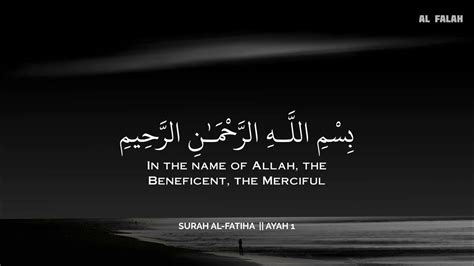 ساعة كاملة🕛🎧 تلاوة تقشعر لها الأبدان بصوت حاتم المالكي Hatem Al