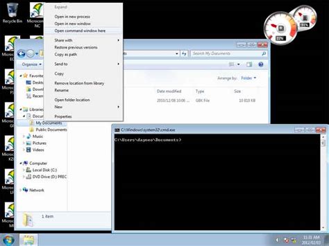 The Dayneo Blog Open The Windows Command Prompt At The Selected Folder