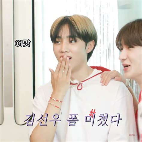 더보이즈 선우 김선우 센스 폼 미쳤다 Youtube