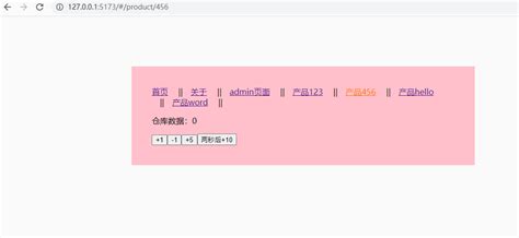 Redux的基本使用详解（从入门到入土）redux用法 Csdn博客
