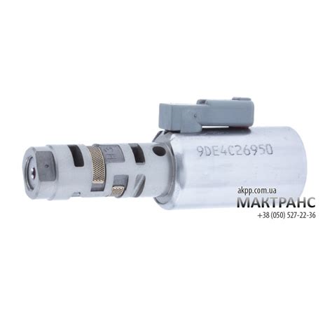 Solenoid Lock Up Control Slu A750e A760e A761e A960e Ab60f 03 Up