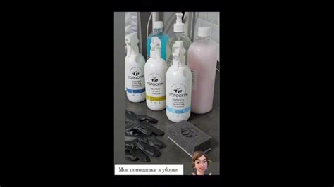 ️Полоскун ЭКО моющие ️ Полоскун ЭКОмаркет Новый Оскол ВКонтакте