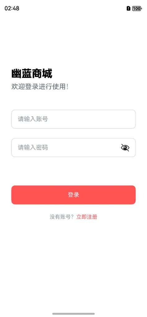 Harmonyos Cangjie Language Development Practical Tutorial Personal