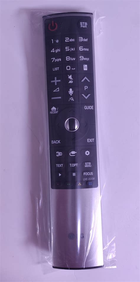 AN-MR700 AKB75455601 UB LF UF LB Serisi Orjinal kumanda Atte Elektronik