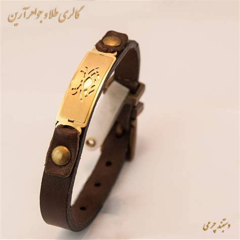 گالری طلا و جواهر آرین On Instagram دستبند چرم 8 وزن 214 گرم قیمت تقریبی 3500000 ریال