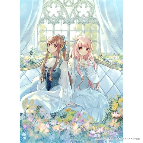 りぼん編集部 〖絶世の悪女は魔王子さまに寵愛される〗 漫画：朝香のりこ先生 原案：＊あいら＊先生 絶世の悪女は魔王子さまに寵愛される