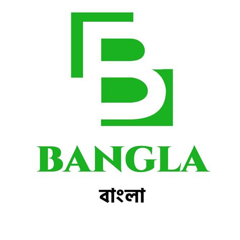 Bangladesh Affinity Of Nationwide Genius Leadership Advancement Bangla
