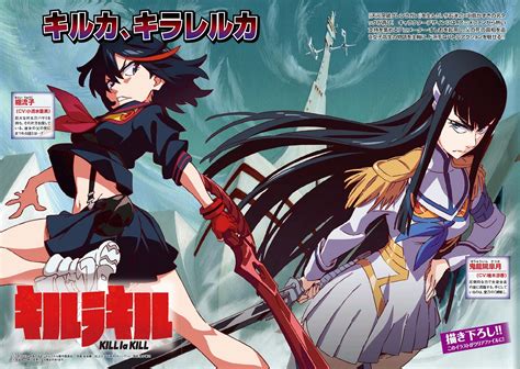 Kill La Kill Manga Free Chtoby Pomnili