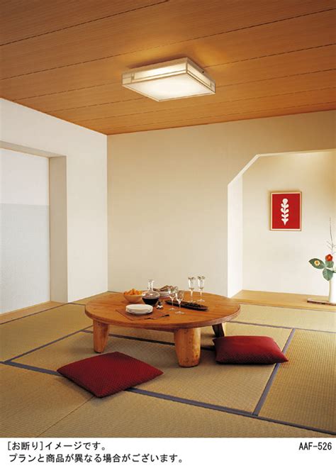 Panasonic Led シーリング 和風照明 Lgbz1703 商品紹介 照明器具の通信販売・インテリア照明の通販【ライトスタイル】