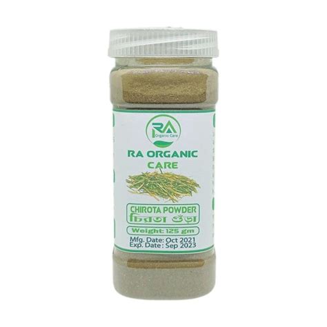 Chirota Powder 125gm Bd