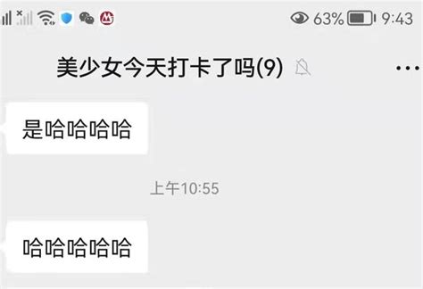 如何评价 Pico Neo3 这款产品，在国内处于什么地位？