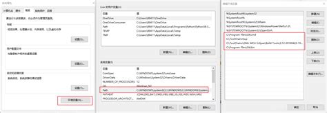 1 windows下odrive固件编译环境搭建 how to compile odrive csdn博客